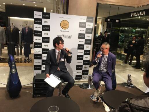 About Stella Inc. – stella Inc