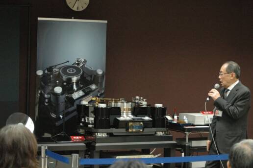 About Stella Inc. – stella Inc