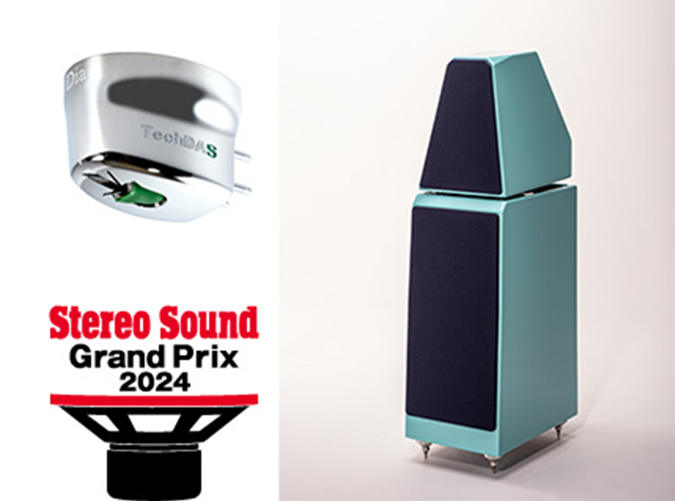 News & Events – stella Inc